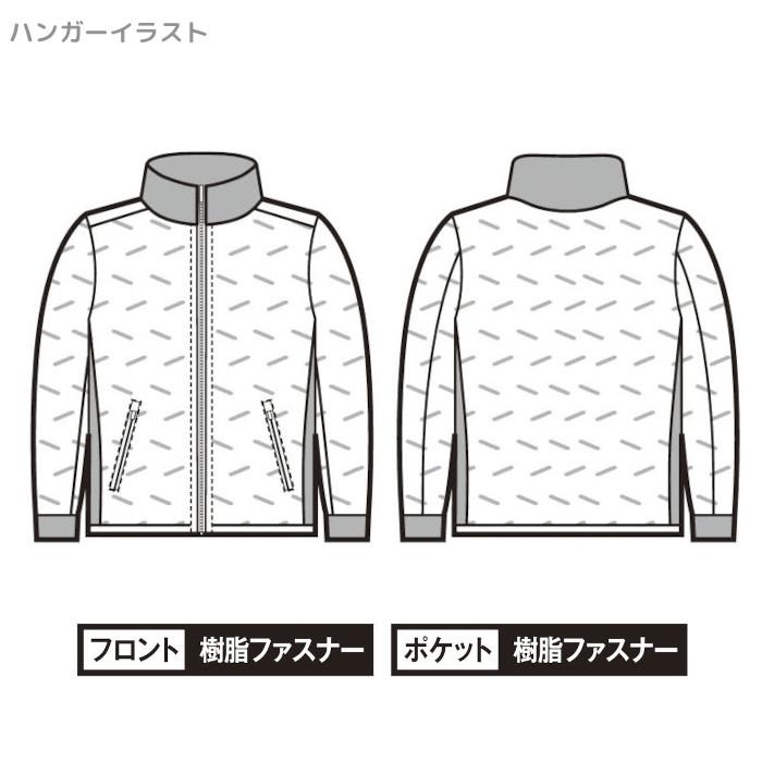 Jawin JAWIN 防寒着 釣り バイク 登山 ジャケット メンズ 軽量 作業服 作業着 おしゃれ かっこいい 大きいサイズ 58600 : つなぎ・白衣・事務服のスズキ繊維 - 通販 ...