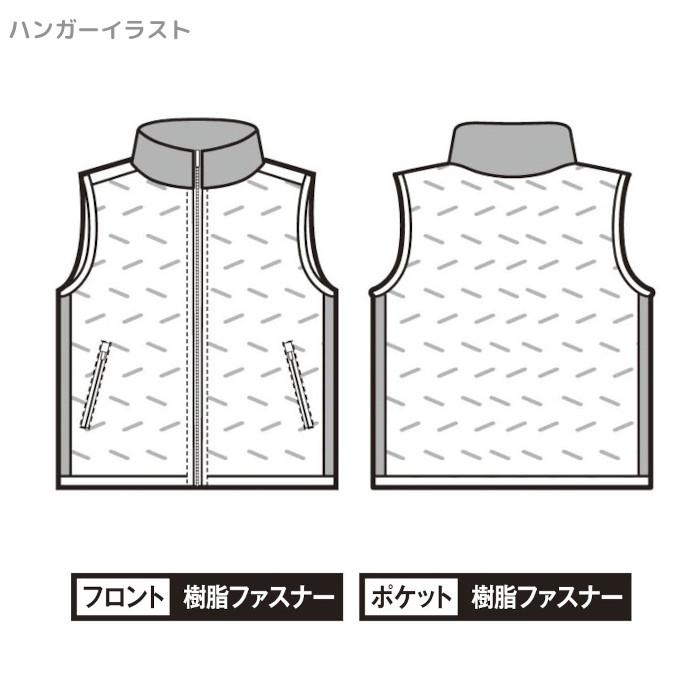 JAWIN 防寒着 ベスト 釣り バイク 登山 メンズ 軽量 作業服 作業着 おしゃれ かっこいい 大きいサイズ 58610 : jic-58610 : つなぎ・白衣・事務服のスズキ繊維 ...