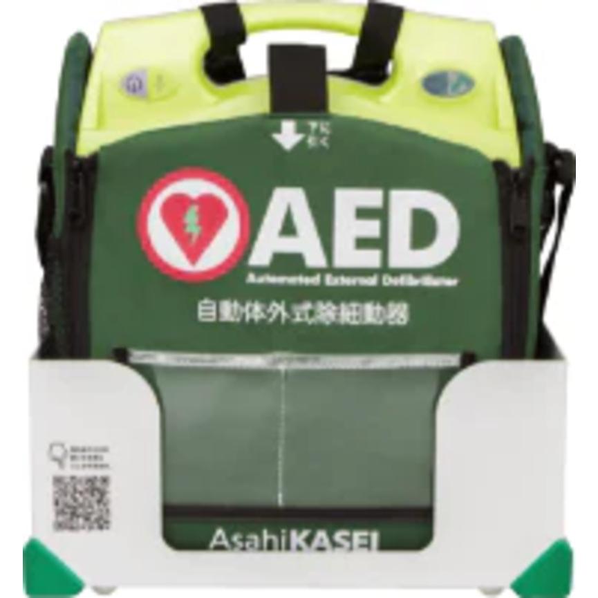旭化成ゾールメディカル AED Plus 3 用 AED壁掛けラック 0720-0330 : 鈴盛オンラインショップ - 通販 - Yahoo!ショッピング
