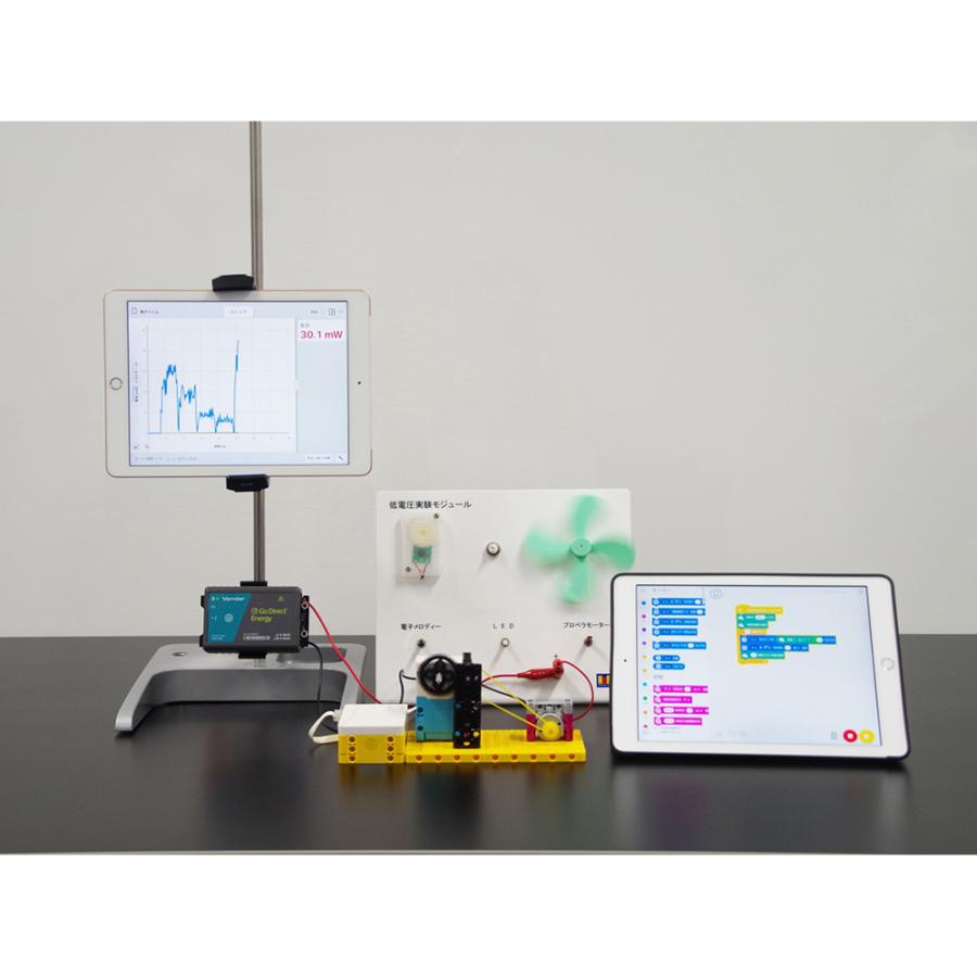 レゴ エデュケーション SPIKE プライム エネルギーセット ナリカ E31-6706 : 鈴盛オンラインショップ - 通販 - Yahoo!ショッピング