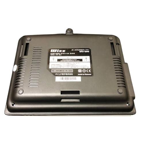 ダイニチ電子 WPD-S940 Wizz (ウィズ) [9V型ワイド ポータブルDVDプレーヤー] : 中古マーケット - 通販 - Yahoo!ショッピング