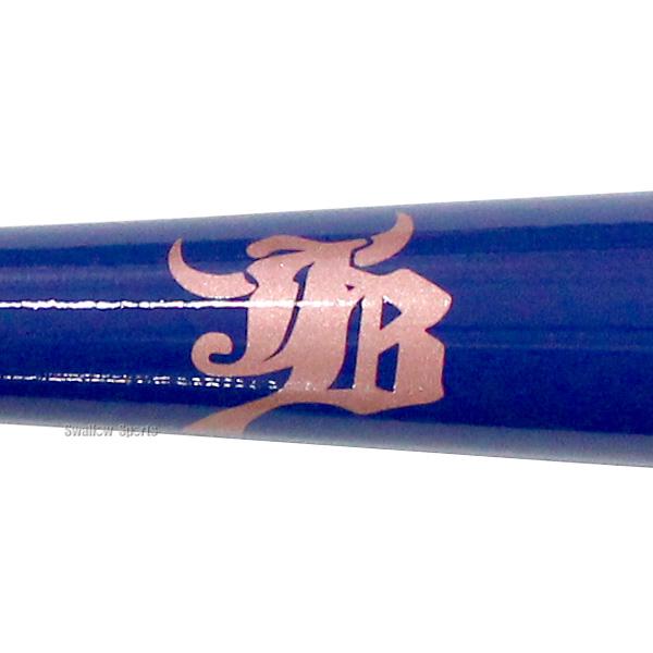 \19(日)最大ポイント16倍／ 野球 和牛JB JB ボールパークドットコム 限定 軟式 木製 バット 一般 バーチ 84cm 720g平均 不織布バット袋付き BPN-BP-BCBW 野球 ...