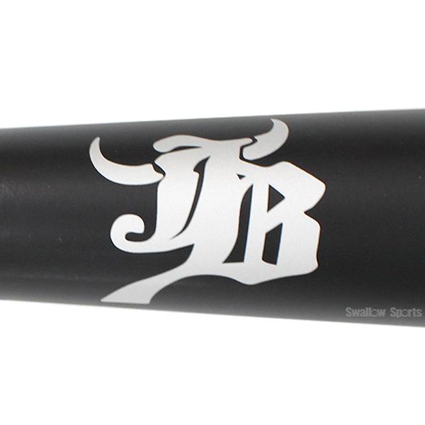 JB 【即日出荷】JBバット 硬式用木製バット バーチ 軽量 Gale ゲイル 中学 高校 大学社会人対応 84cm 855g平均 GALE-004 和牛JB WAGYU 野球 BFJ ...