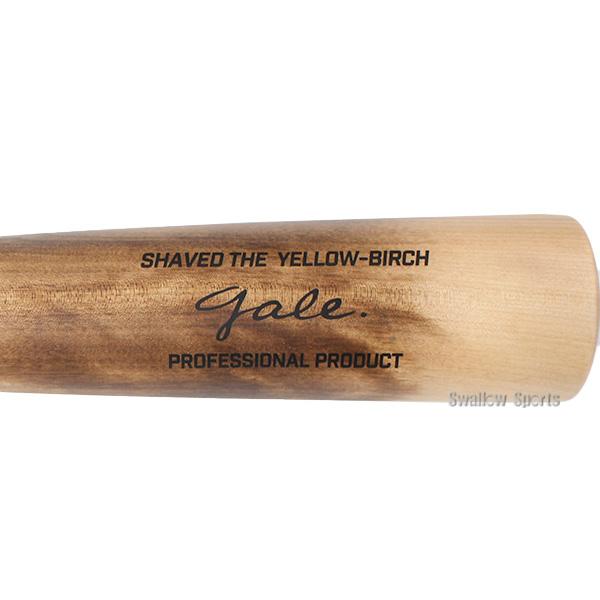 JB 【即日出荷】JBバット 硬式用木製バット バーチ 軽量 Gale ゲイル 中学 高校 大学社会人対応 84cm 855g平均 GALE-005 和牛JB WAGYU 野球 BFJ ...