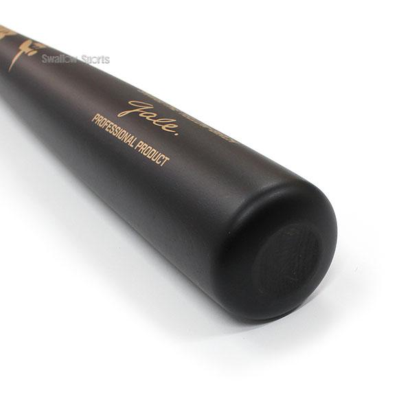 JB JBバット 硬式用木製バット バーチ 軽量 Gale ゲイル 中学 高校 大学社会人対応 84cm 855g平均 GALE-006 和牛JB WAGYU 野球 BFJ 野球部 高校野 ...