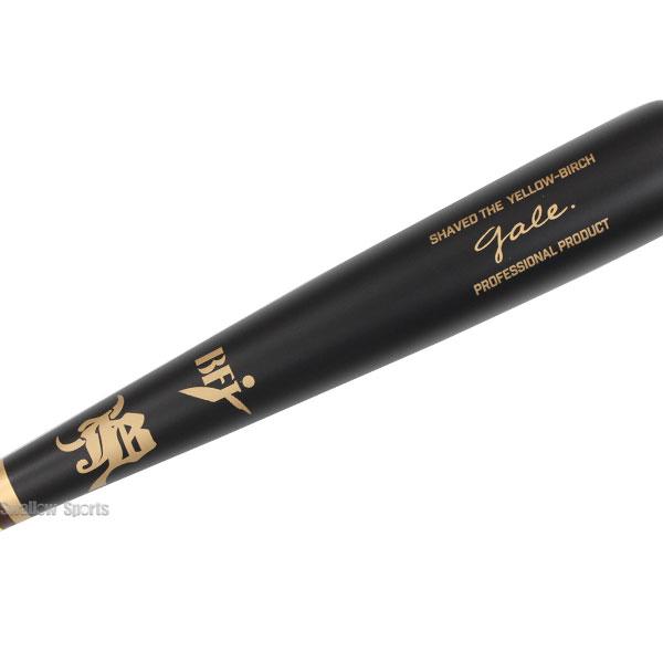 JB 【即日出荷】JBバット 硬式用木製バット バーチ 軽量 Gale ゲイル 中学 高校 大学社会人対応 84cm 855g平均 GALE-016 和牛JB WAGYU 野球 BFJ ...
