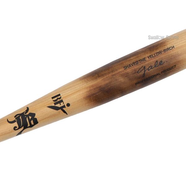 JB 【即日出荷】JBバット 硬式用木製バット バーチ 軽量 Gale ゲイル 中学 高校 大学社会人対応 84cm 855g平均 GALE-018 和牛JB WAGYU 野球 BFJ ...