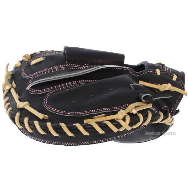 MIZUNO ミズノ 硬式グローブ ミズノプロ 野球 高校野球対応 號 MIZUNO ミズノ 硬式グローブ ミズノプロ 野球 高校野球対応 號