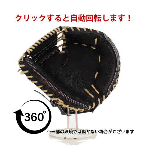MIZUNO ミズノ 硬式グローブ ミズノプロ 野球 高校野球対応 號 MIZUNO ミズノ 硬式グローブ ミズノプロ 野球 高校野球対応 號