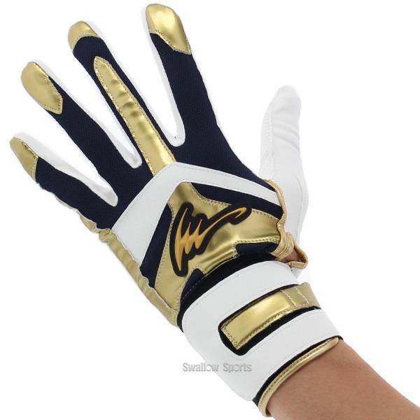 野球 アイピーセレクト バッティンググローブ バッティング手袋 アルモニーアベルト 両手用 Ip261 Ip Select バッティンググラブ 野球用品 スワロースポーツ : 201103 ...