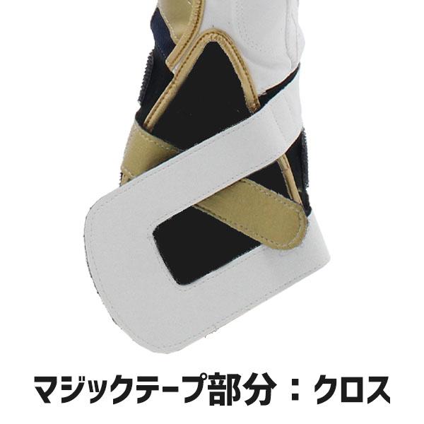 野球 アイピーセレクト バッティンググラブ バッティンググローブ 手袋 アルモニーアベルト 両手用 Ip.261 Ip Select バッティンググラブ 野球用品 スワロース :201103 ...