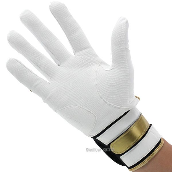 野球 アイピーセレクト バッティンググローブ バッティング手袋 アルモニーアベルト 両手用 Ip261 Ip Select バッティンググラブ 野球用品 スワロースポーツ : 201103 ...