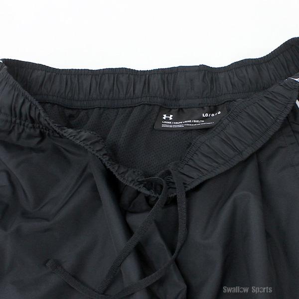 野球 アンダーアーマー ウェア ウエア チーム ストーム ウーブン メッシュ ジャケット ロングパンツ セット 長袖 パンツ 上下 ...