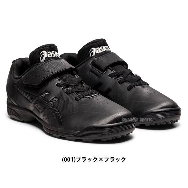 スターシャイン 野球 トレーニングシューズ ジュニア アシックス スターシャイン 野球 トレーニングシューズ ジュニア アシックス