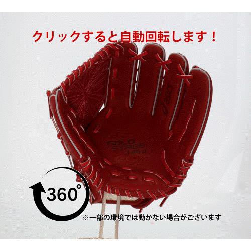 ASICS 野球 アシックス 硬式グローブ 高校野球対応 グラブ 硬式 ASICS 野球 アシックス 硬式グローブ 高校野球対応 グラブ 硬式