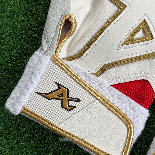 ATOMS 野球 アトムズ バッティンググローブ バッティング手袋 打者用 打撃用 両手用 限定 大人用 一般用 ABG-SP2 野球用品スワロースポーツ : 野球用品スワロースポーツ ...