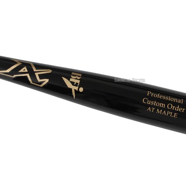 野球 アトムズ 硬式 木製バット 木製 バット スワロー限定 BFJ 84cm 870g平均 ブラック 黒 ナチュラル AT-05SW ATOMS 野球用品 スワロースポーツ :atm-at ...