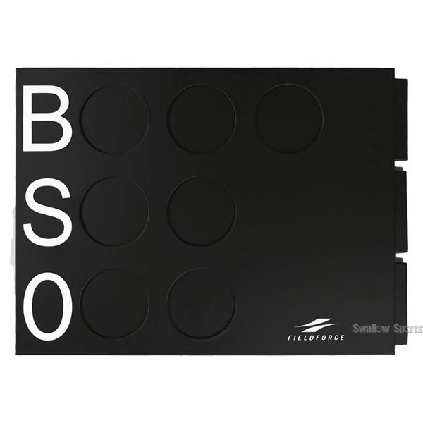 野球 フィールドフォース BSO カウンター アナログ FBSO-3549A Fieldforce 野球用品 スワロースポーツ : fld ...