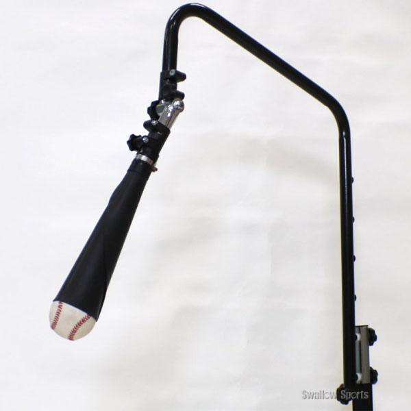 \ポイント倍率UP中／ 野球 フィールドフォース バックスピンティー・角度調整用関節 FBST-301KS Fieldforce 野球用品 ...