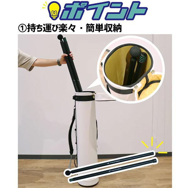 FIELD FORCE 野球 フィールドフォース マッサージ マッサージ棒 FMSG-170B Fieldforce 野球用品 スワロースポーツ : 野球用品スワロースポーツ - 通販 ...