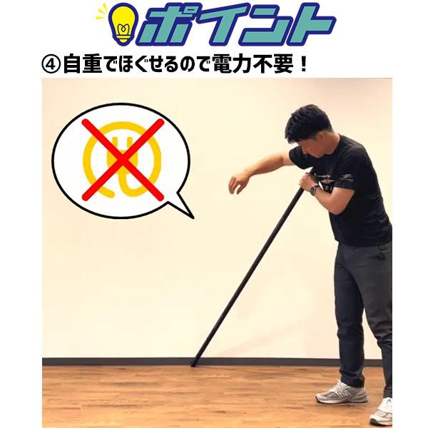 FIELD FORCE 野球 フィールドフォース マッサージ マッサージ棒 FMSG-170B Fieldforce 野球用品 スワロー ...