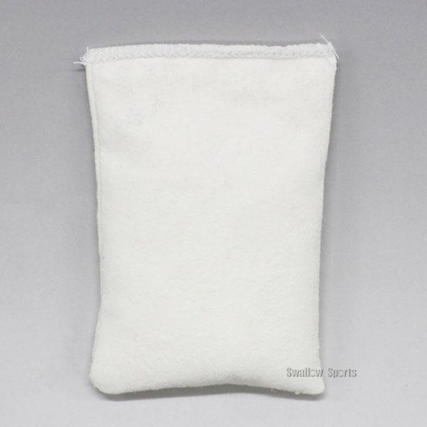 FIELD FORCE 野球 フィールドフォース ロジン in ポケット セット組 FRIP-100 Fieldforce 野球用品 スワロースポーツ : 野球用品スワロースポーツ - 通販 ...