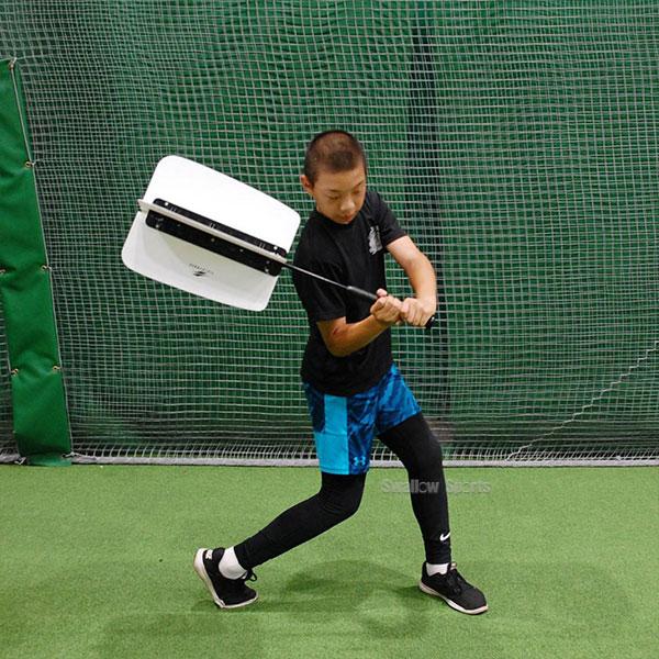 野球 室内 素振り バット フィールドフォース トレーニング バット 風圧トレーニングバット FWP-8275 Fieldforce 野 :fld-fwp-8275:野球用品専門店スワロー ...