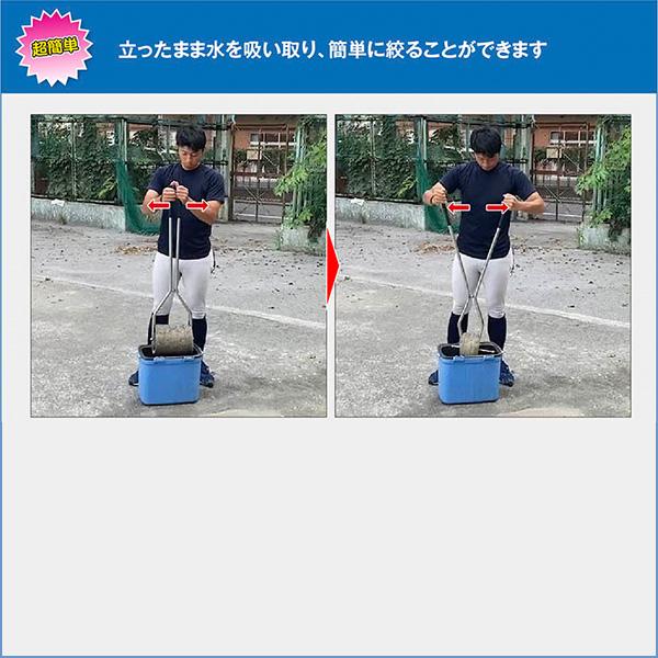 \5のつく日／15(金)全品P5倍 【TikTokで430万回再生突破】 野球 フィールドフォース グラウンド整備 吸水トンボ FWT-1128 Fieldforce 野球用品 :fld ...