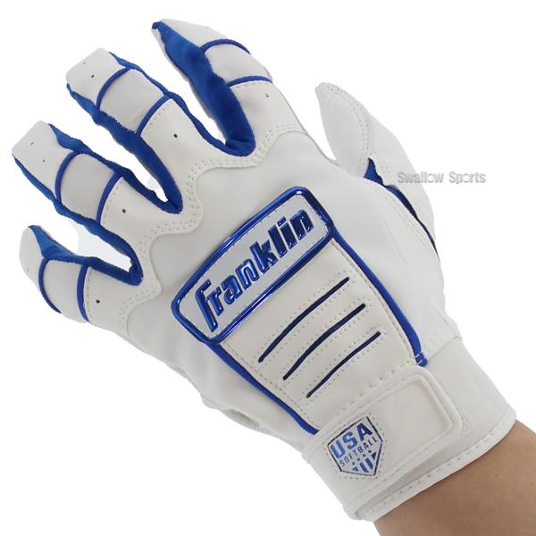 フランクリン \2(日)最大ポイント17倍／ 野球 バッティング手袋 バッティンググローブ 両手 手袋 両手用 CFX FPLADIES MODEL 20715 : 野球用品専門店スワロー ...