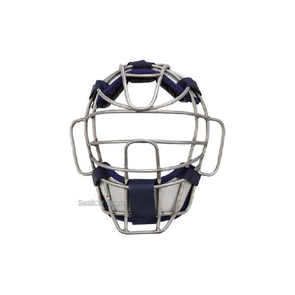 野球 ハタケヤマ 防具 JSBB公認 少年用 軟式 キャッチャーギア 3点セット 少年軟式 捕手用 CGNJ-SN SGマーク対応商品 ...