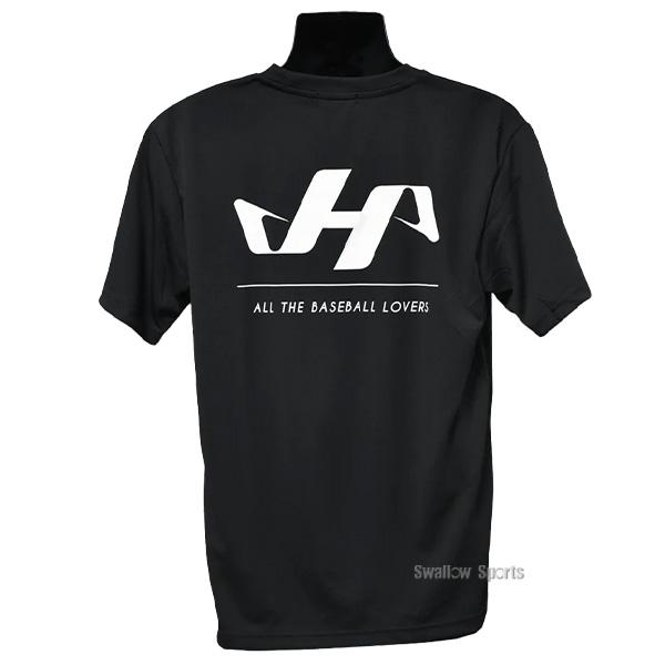 野球 ハタケヤマ 限定 ウェア ウエア Tシャツ 半袖 HF-TT HATAKEYAMA 野球用品 スワロースポーツ :hat-hf-tt ...