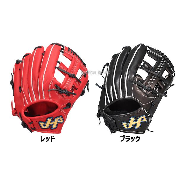 野球 ハタケヤマ 軟式グラブ グローブ 少年 ジュニア TH-JRシリーズ JG型 外野 外野手用 右投用 左投用 TH-JG HATAKEYAMA 野球用品 : hat-th-jg : 野球 ...