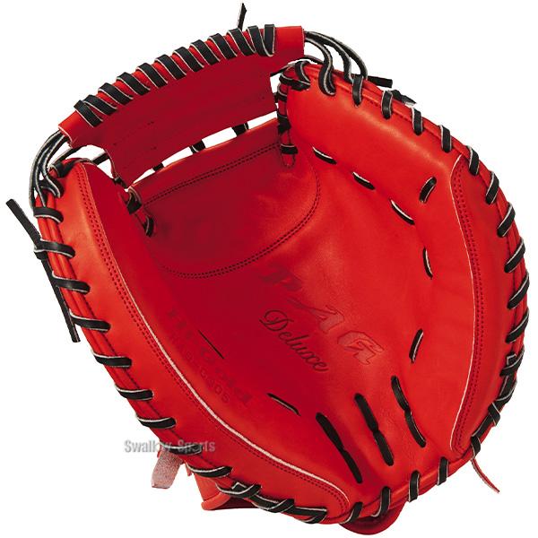 硬式野球グローブ 川崎宗則 オールスター着用グローブ 硬式野球グローブ 川崎宗則 オールスター着用グローブ