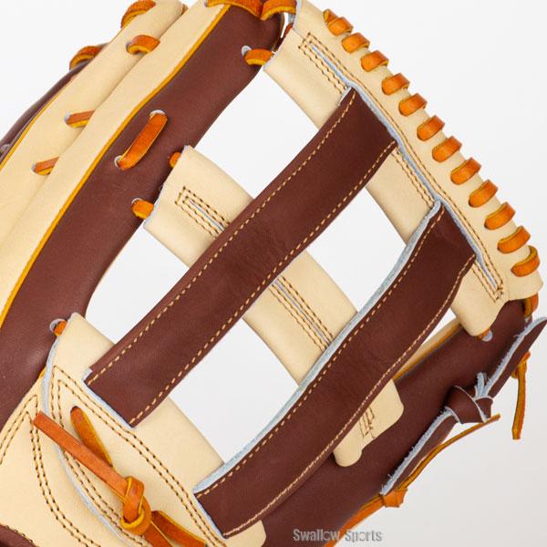 アイピーセレクト 野球 限定 軟式グローブ グラブ 外野手用 プログレスRB リミテッドエディション キャメル Ip003-Pr25G1 IpSelect 野球用品 スワロースポーツ : 野球 ...