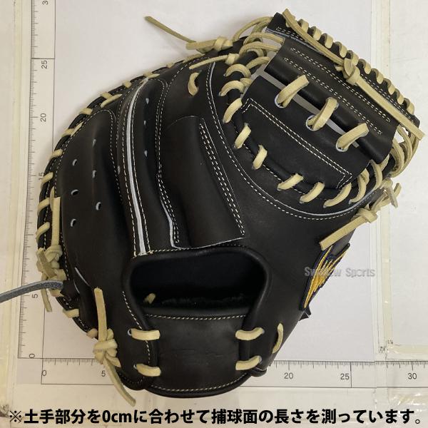 アイピーセレクト 野球 限定 硬式 キャッチャーミット グローブ アイピーセレクト 野球 限定 硬式 キャッチャーミット グローブ