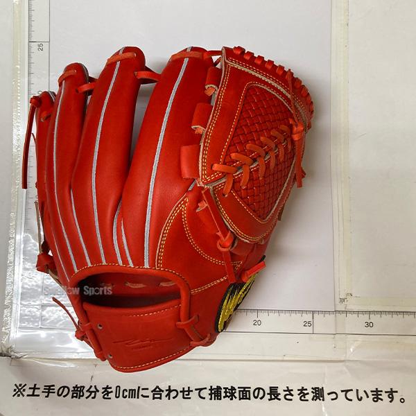 アイピーセレクト 野球 硬式グローブ 高校野球対応 グラブ 内野 内野手用 投手 投手用 プログレスコレクション Ip042-Pcα Ip Select : 野球用品スワロースポーツ - 通販 ...