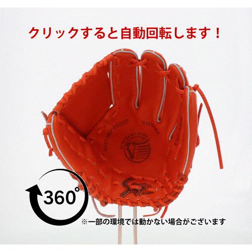 久保田スラッガー 硬式グローブ 高校野球対応 硬式 グローブ グラブ ピッチャー用 投手用 KSG-AR18 野球部 高校野球 部活 : 野球用品スワロースポーツ - 通販 - Yahoo ...