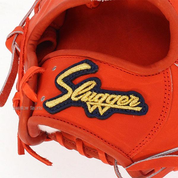 久保田スラッガー 硬式グローブ 高校野球対応 硬式 グローブ グラブ ピッチャー用 投手用 KSG-AR18 野球部 高校野球 部活 : 野球用品スワロースポーツ - 通販 - Yahoo ...