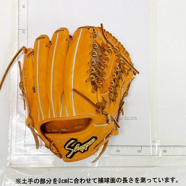 久保田スラッガー 野球グローブ 野球 硬式グローブ 高校野球対応 グラブ 硬式 グローブ 一般 内野手 セカ : 野球用品スワロースポーツ - 通販 - Yahoo!ショッピング