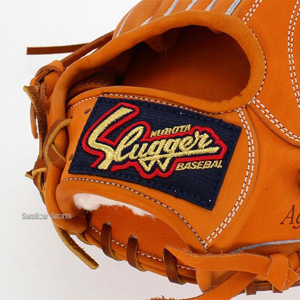 野球 久保田スラッガー 軟式グローブ 軟式 グローブ グラブ 一般 内野手 セカンド ショート サード用 :kub-ksn-br1:野球用品専門店スワロースポーツ - 通販 - Yahoo ...