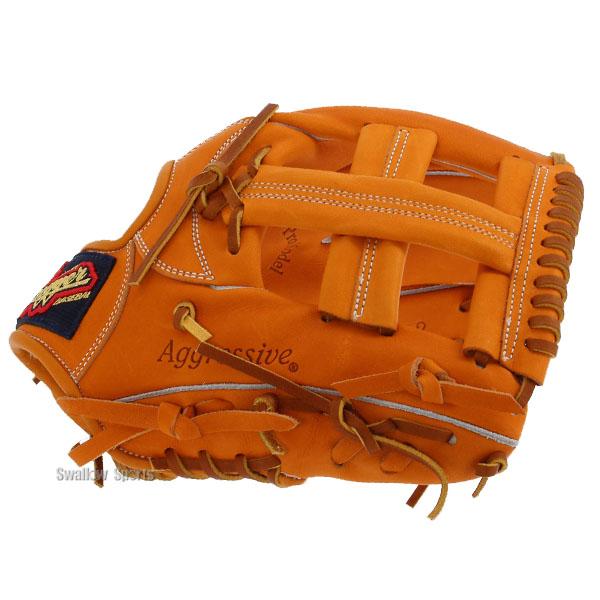 久保田スラッガー 野球 軟式グローブ 大人用 軟式 グローブ グラブ 一般 内野手 セカンド ショート サード用 KSN-BR2 右投 : 野球用品スワロースポーツ - 通販 - Yahoo ...