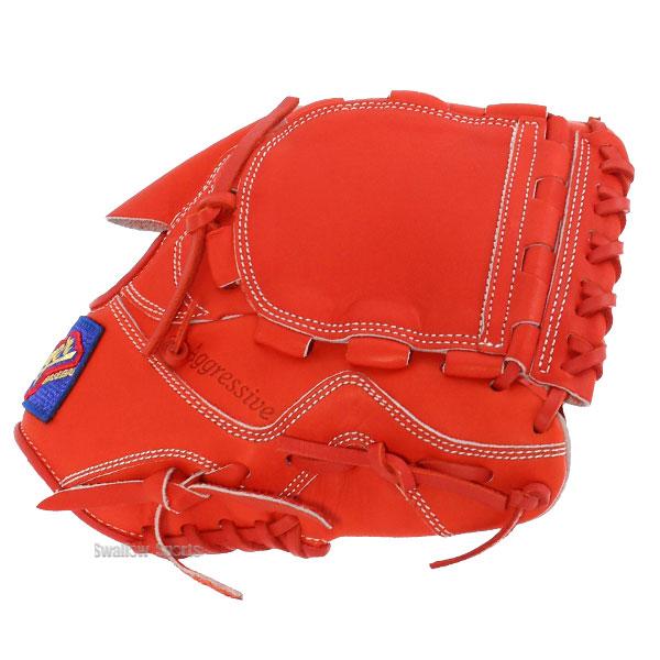 久保田スラッガー 野球 少年野球 少年 ジュニア 軟式グローブ 軟式 グローブ 大きめ 高学年 KSN-J1P ピッチャー : 野球用品スワロースポーツ - 通販 - Yahoo!ショッピング