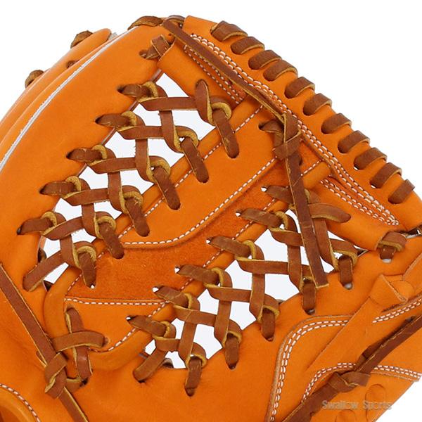 久保田スラッガー 野球 軟式グローブ 大人用 軟式 グローブ グラブ 一般 内野手 セカンド・ショート・サード用 KSN-MP19 右 : 野球用品スワロースポーツ - 通販 - Yahoo ...