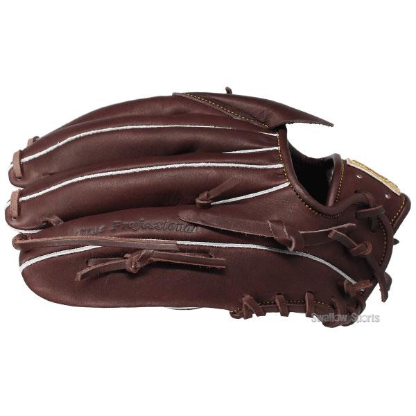 \21(土)・22(日)最大ポイント17倍／ 野球 久保田スラッガー 軟式グローブ グラブ ピッチャー 投手用 KSN-SP18 : kub-ksn-sp18 : 野球用品専門店スワロー ...