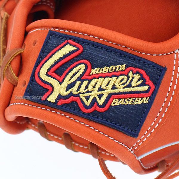 久保田スラッガー 野球 軟式グローブ 軟式 グローブ グラブ 外野 外野手用 小 KSN-SPB 軟式用 野球部 軟 : 野球用品スワロースポーツ - 通販 - Yahoo!ショッピング