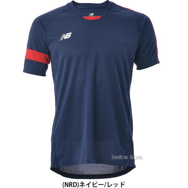New Balance 野球 少年野球 ニューバランス ウエア ウェア ジュニア用 トレーニング 少年用 JJTF0489 newbalance : 野球用品スワロースポーツ - 通販 ...