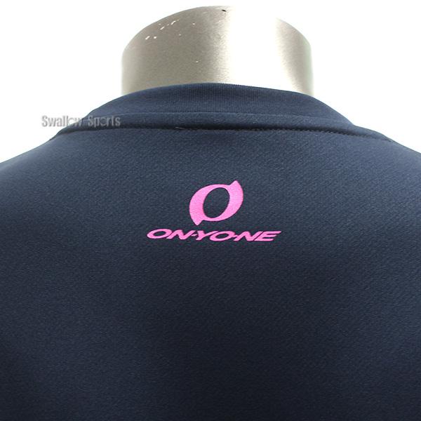 10%OFF 野球 オンヨネ ウェア ウエア スワロー限定 バインダーシャツ Tシャツ ドライ 半袖 春 夏 OKJ95699SW ONYONE :ony-okj95699sw:野球用品専門店 ...