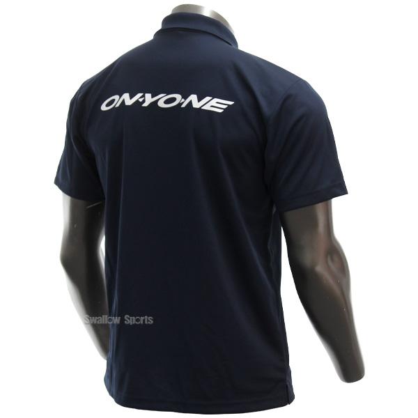 オンヨネ 野球 ウェア ウエア 一般用 ポロシャツ 半袖 DRY POLO SHIRT 吸汗速乾 通気性 白 黒 紺 OKJ95997 ONYONE : 野球用品スワロースポーツ - 通販 ...