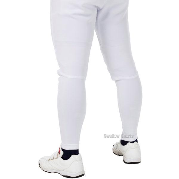 野球 ローリングス 4D＋PLUS ウルトラハイパーストレッチパンツ ロングフィット APP12S04LF Rawlings 野球用品 スワロースポーツ : raw-app12s04lf ...