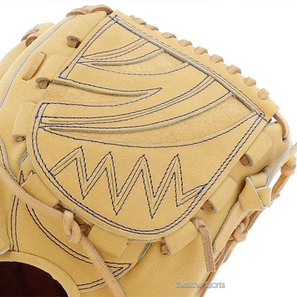プロプリファード 野球 ローリングス 限定 硬式グローブ 高校 プロプリファード 野球 ローリングス 限定 硬式グローブ 高校